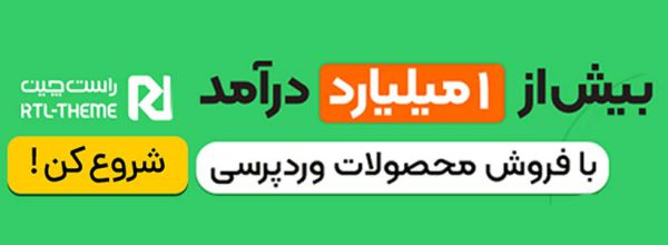 کاور هایلایت Archives فروشگاه مکسلیوم فایل لایه باز